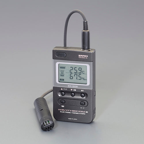 エンペックス気象計（EMPEX） デジタル最高･最低温度計･湿度計 EX-502