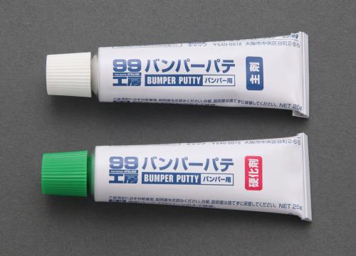 ソフト99コーポレーション（SOFT99） 50g 2液性エポキシパテ 09011