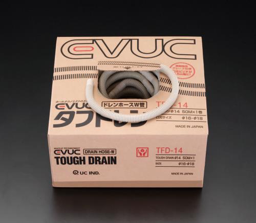 ユーシー産業 19mmx50m ドレンホース(高耐候性) TFD-14